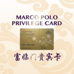 HOME - Marco Polo
